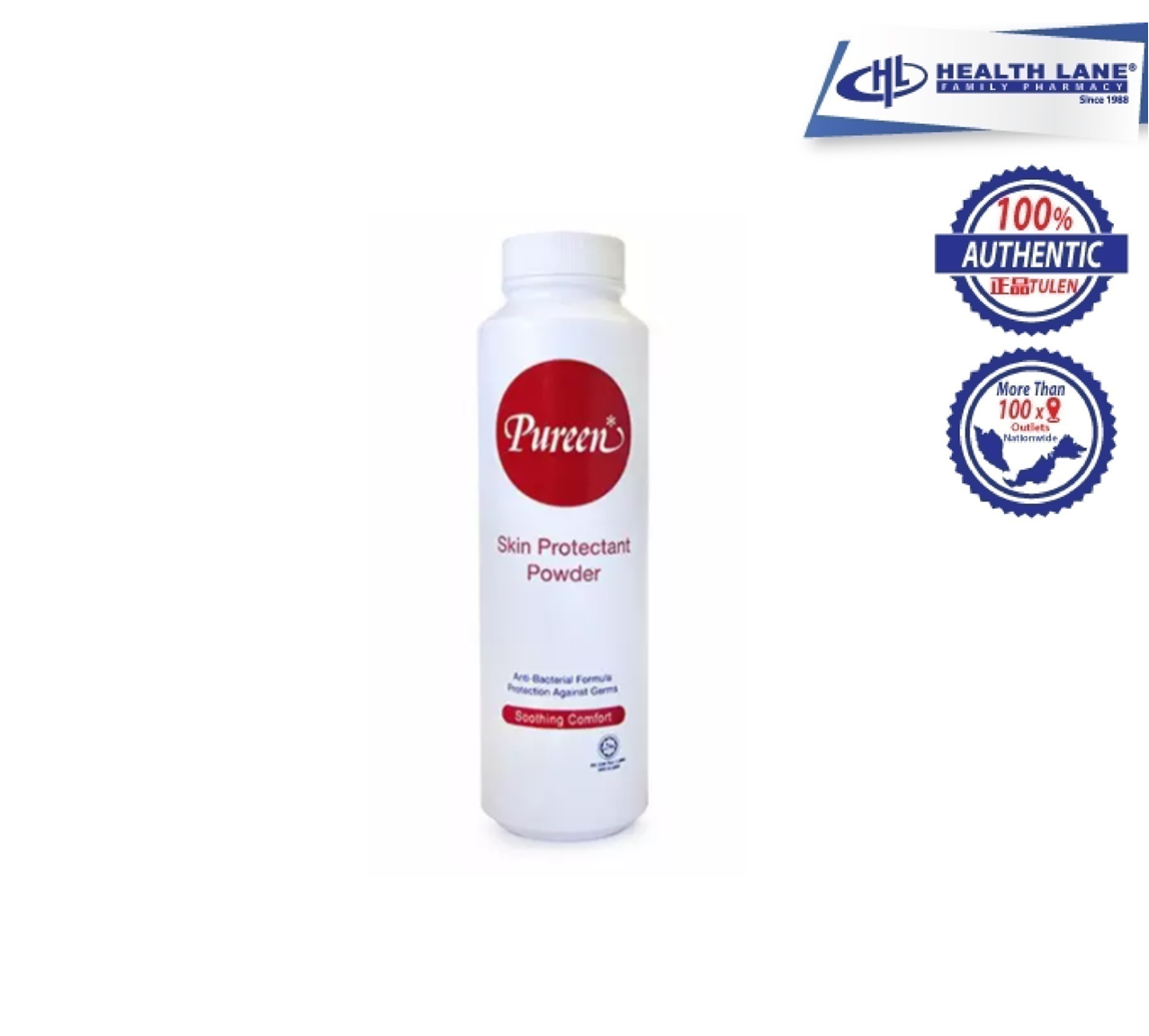 PUREEN SKIN PROTECTANT POWDER (100G) | Lazada