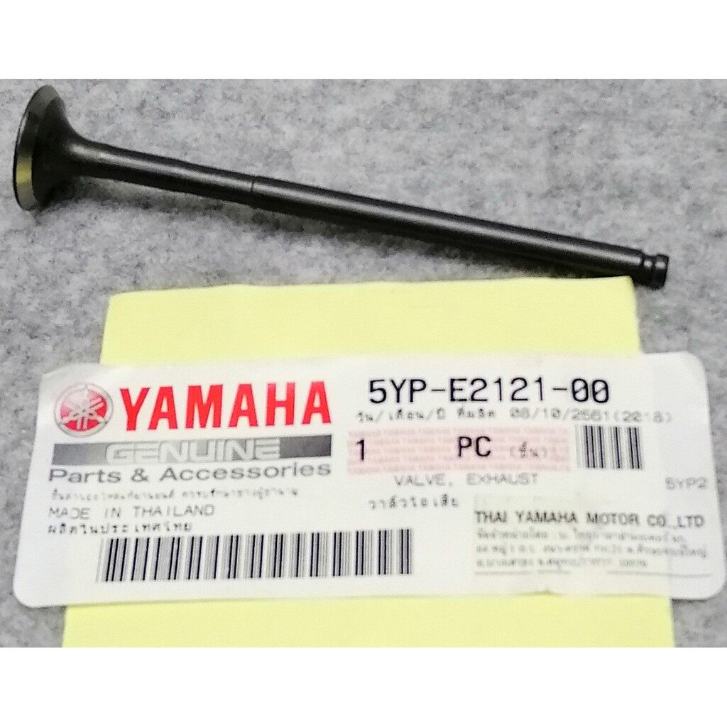 LC 135 (100% YAMAHA ORIGINAL) EXHAUST VALVE 5YP-E2121-00 | Lazada