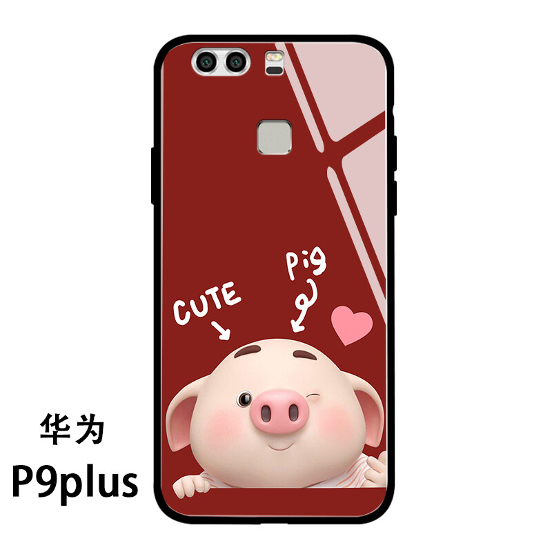 Douyin cartoon cute pet emoji pig Huawei P20 mobile phone case P20pro ...