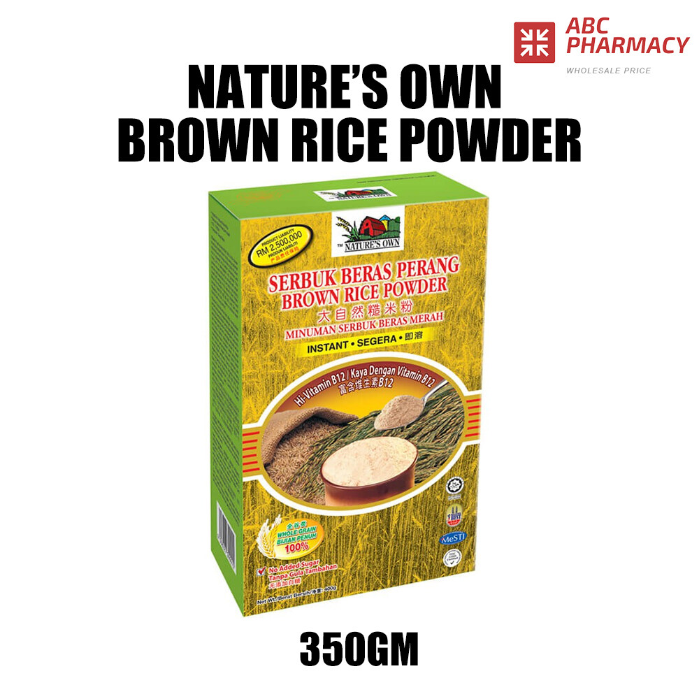 NATURE'S OWN® Instant Brown Rice Powder 350g(BOX)(EXP10/25) | Lazada