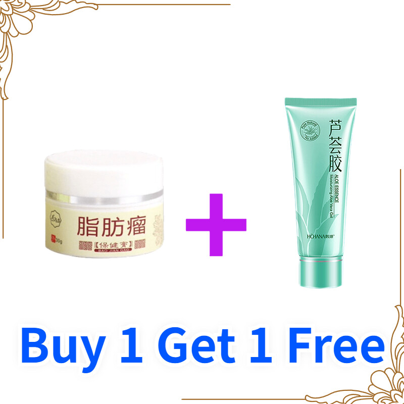 Lipoma Removal Cream Treat Tumor Skin Swelling Ointment Body Health ...