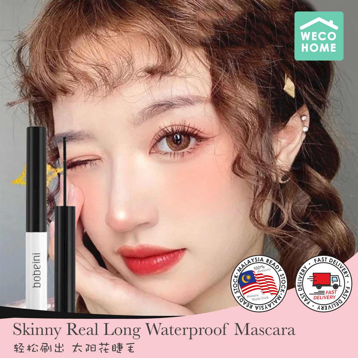 BOBEINI 3D Lash Long Wearing Formula Mascara Waterproof Eyelash Brush ...