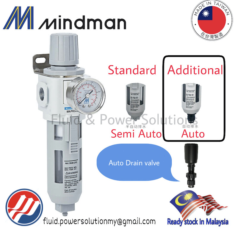 Mindman MAFR302 1/4",3/8" and 1/2" FR Air Unit "Made in Taiwan" Air ...