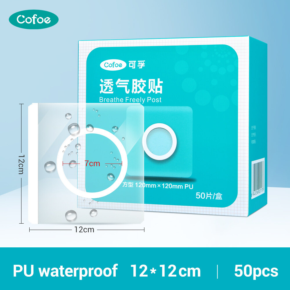 Cofoe Waterproof PU Film Non-woven Dressing Trans-dermal Adhesive Tape Appoint Application Belly ...
