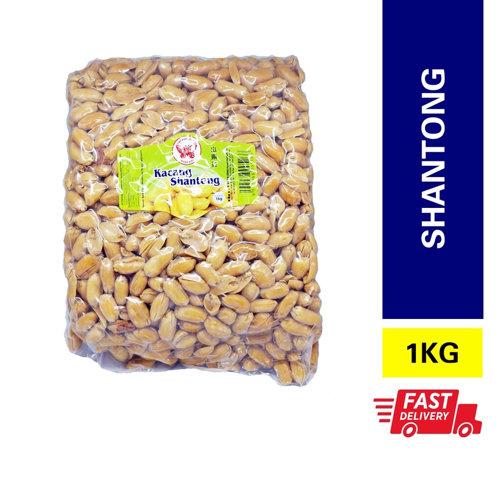[1KG] Kacang Shantong Shandong Peanuts Cap Kupu-Kupu Rama-Rama Roasted ...