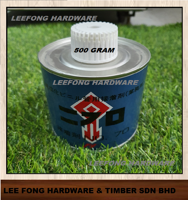 Arrow 100gram / 500gram Japan PVC Solvent Cement / PVC Gum / PVC Glue ...