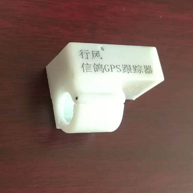 Pigeon racing pigeon real-time GPS positioning ring tracking foot ring ... Pigeon racing pigeon real-time GPS positioning ring tracking foot ring ...