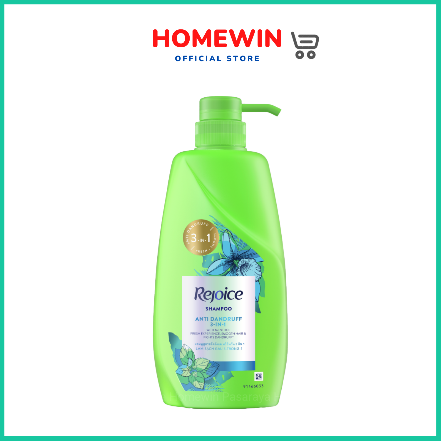 Rejoice Shampoo Anti Dandruff (600ml) | Lazada