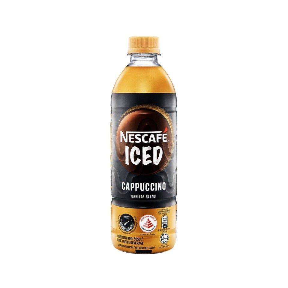 Nescafe Iced Cappuccino Barista Blend 500ML | Lazada