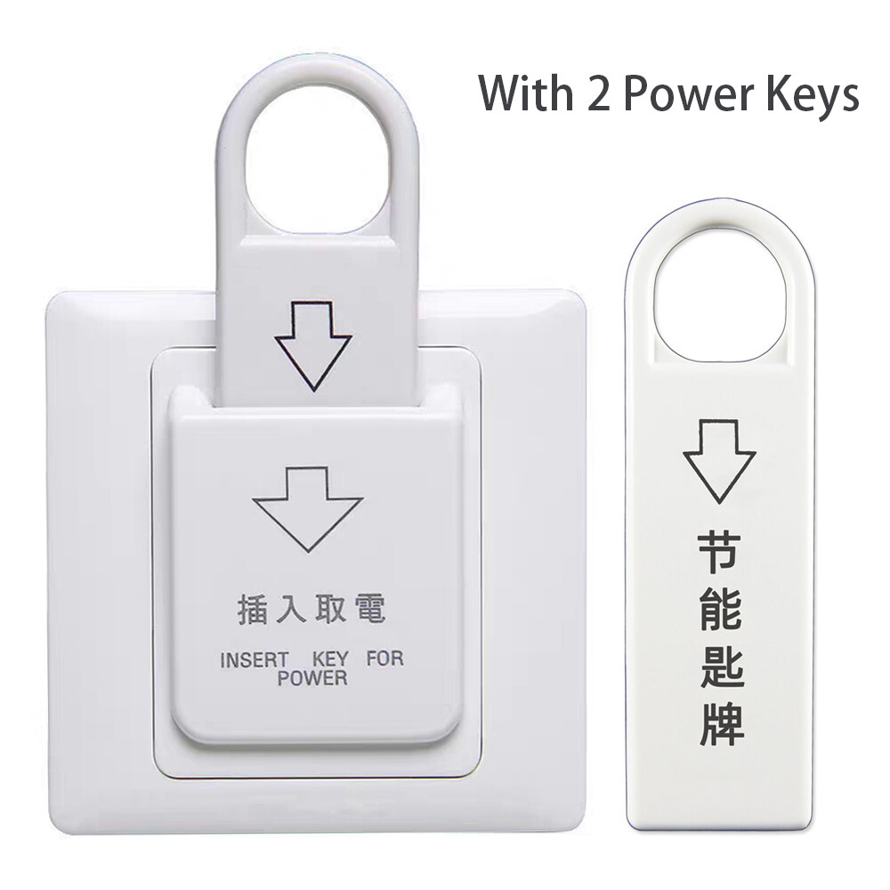 High Grade Hotel Magnetic Card Switch Energy Saving Switch Insert Key ...