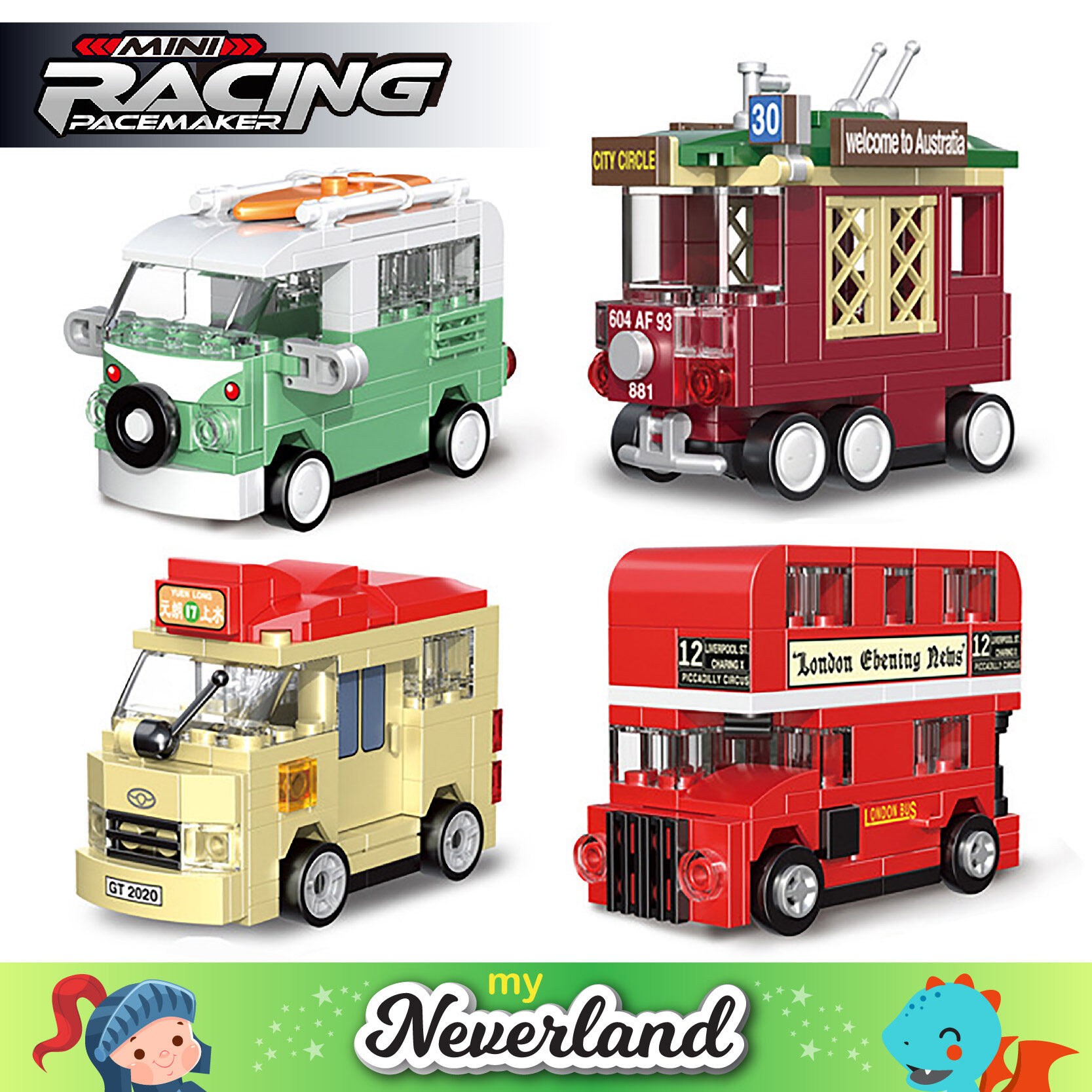 Decool Kids Toy Blocks Typical Vehicle no.22023-22026 best for home play, collection and gift ...