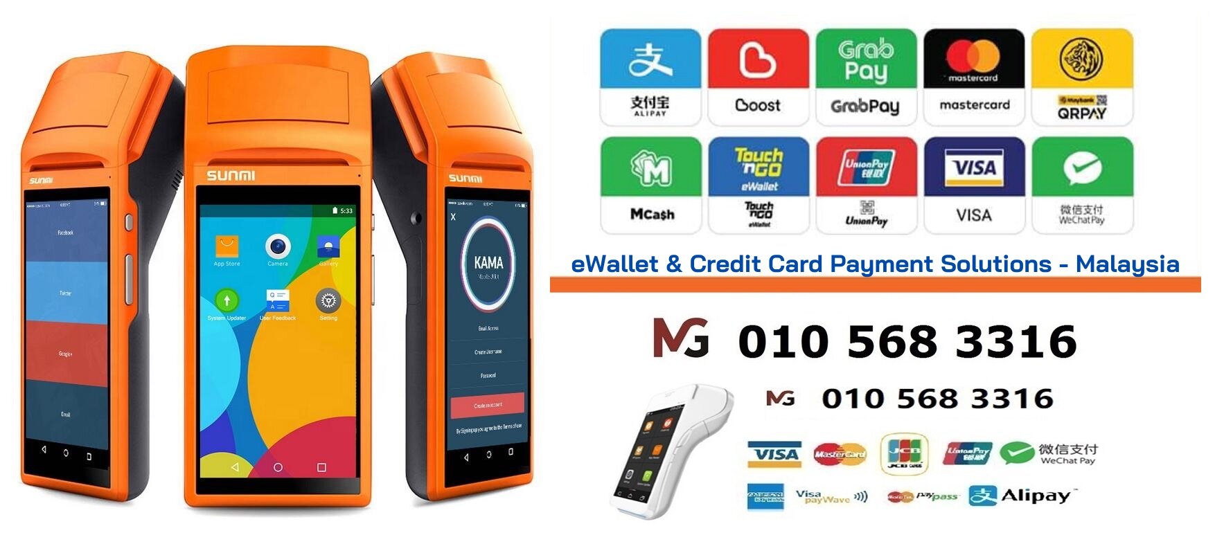 Everything About Credit Card Machine in Malaysia - 申请 刷卡机 . Mohon Kad ...