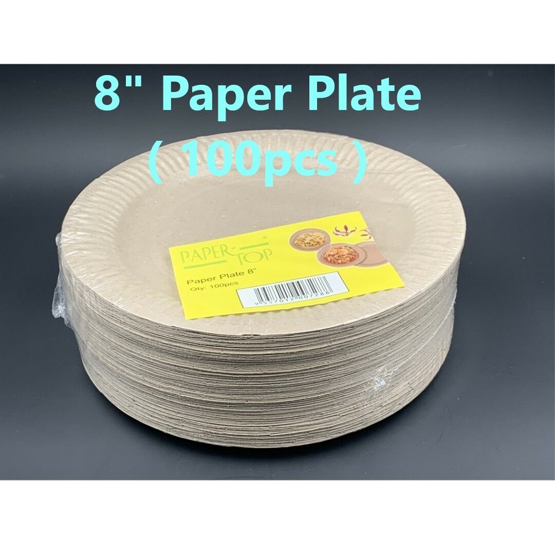 THS - 8" Paper Plate - Brown ( 100pcs± ) Pinggan Kertas 8 inches ...