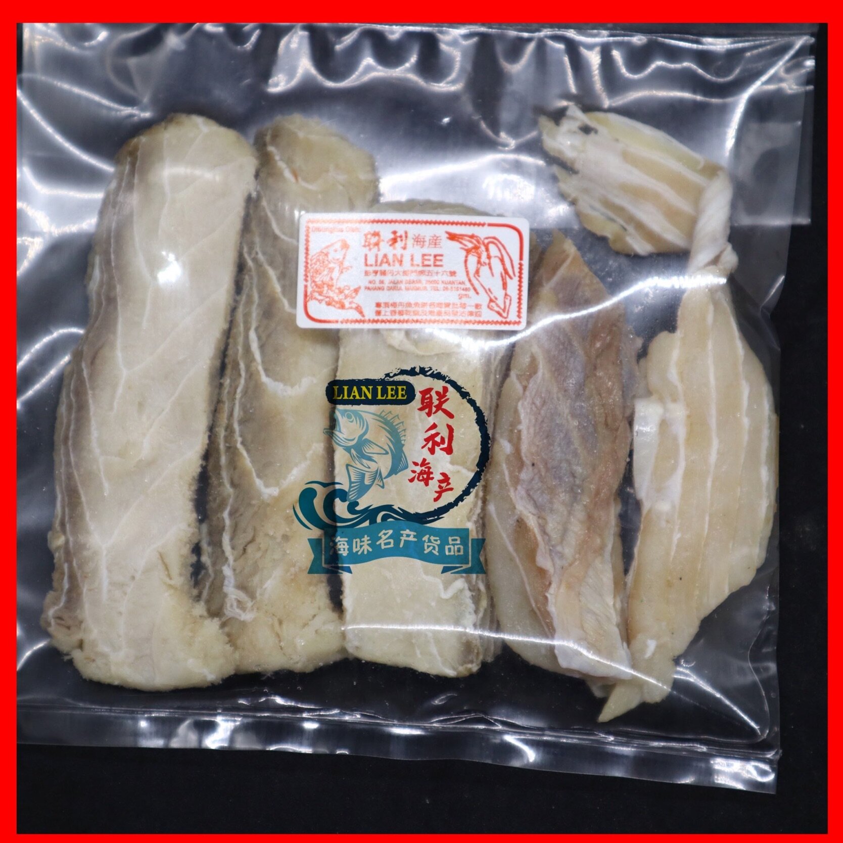 ISI IKAN MASIN YU 鲨鱼咸鱼肉 | Lazada