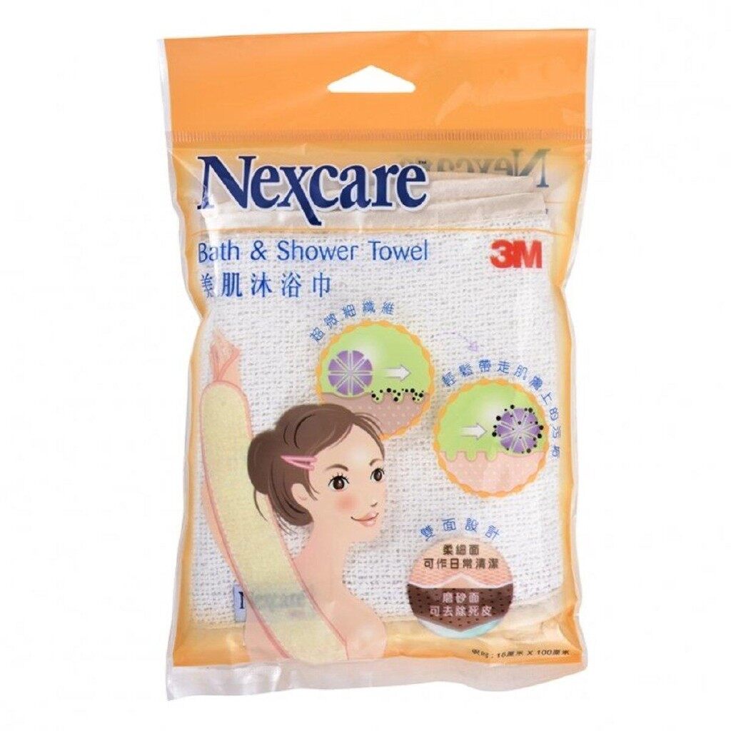 3M NEXCARE BATH & SHOWER TOWEL | Lazada