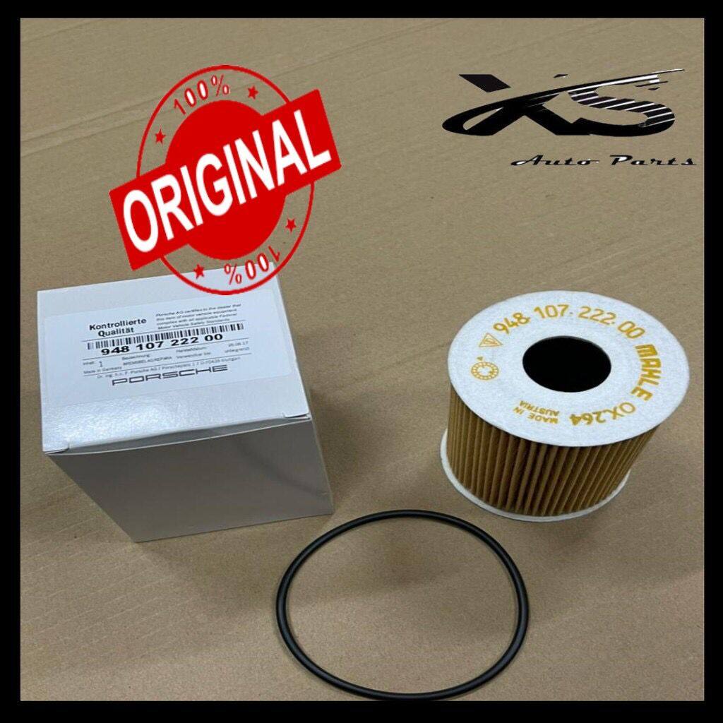 💯ORIGINAL💯 PORSCHE OIL FILTER-PORSCHE PANAMERA , CAYENNE ( 948 107 222 ...