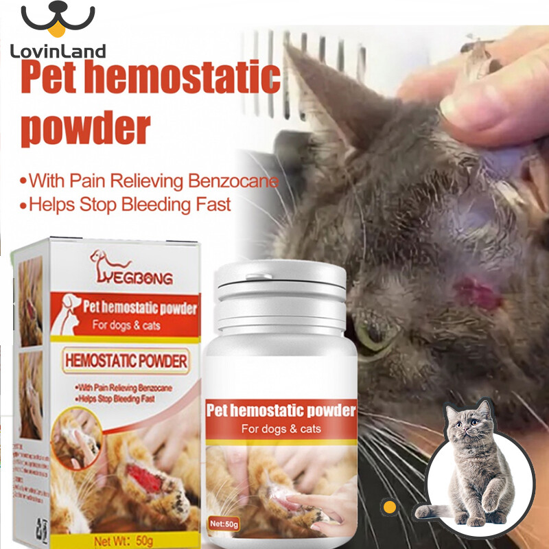 Lovinland Pet Styptic Powder Blood Stop Powder For Cat Pet Nail Blood ...