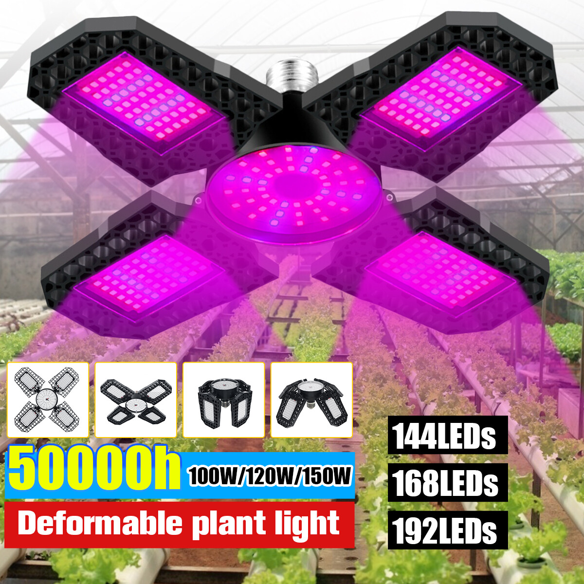 Grow หลอดไฟ100W 4 Head Disc พืชโคมไฟเร่งโต Professional โคมไฟเร่งโต ...