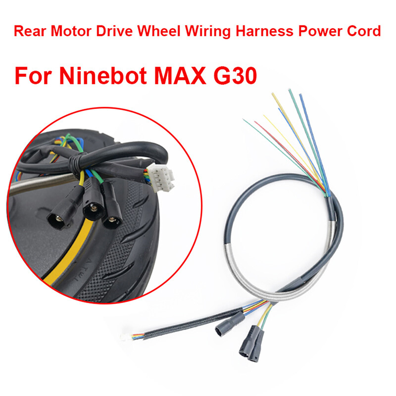 LANG Rear Motor Drive Wheel Wiring Harness Power Cord Replacement For ...