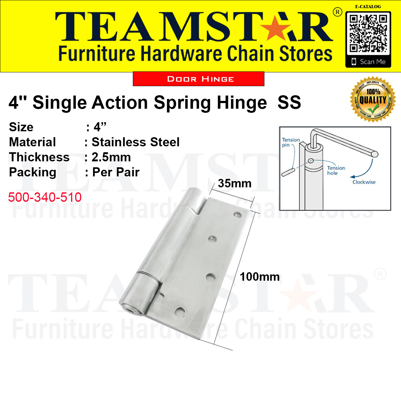 【TEAMSTAR】 4'' S/S Single / Double Action Door Hinge @ Cowboy Door ...