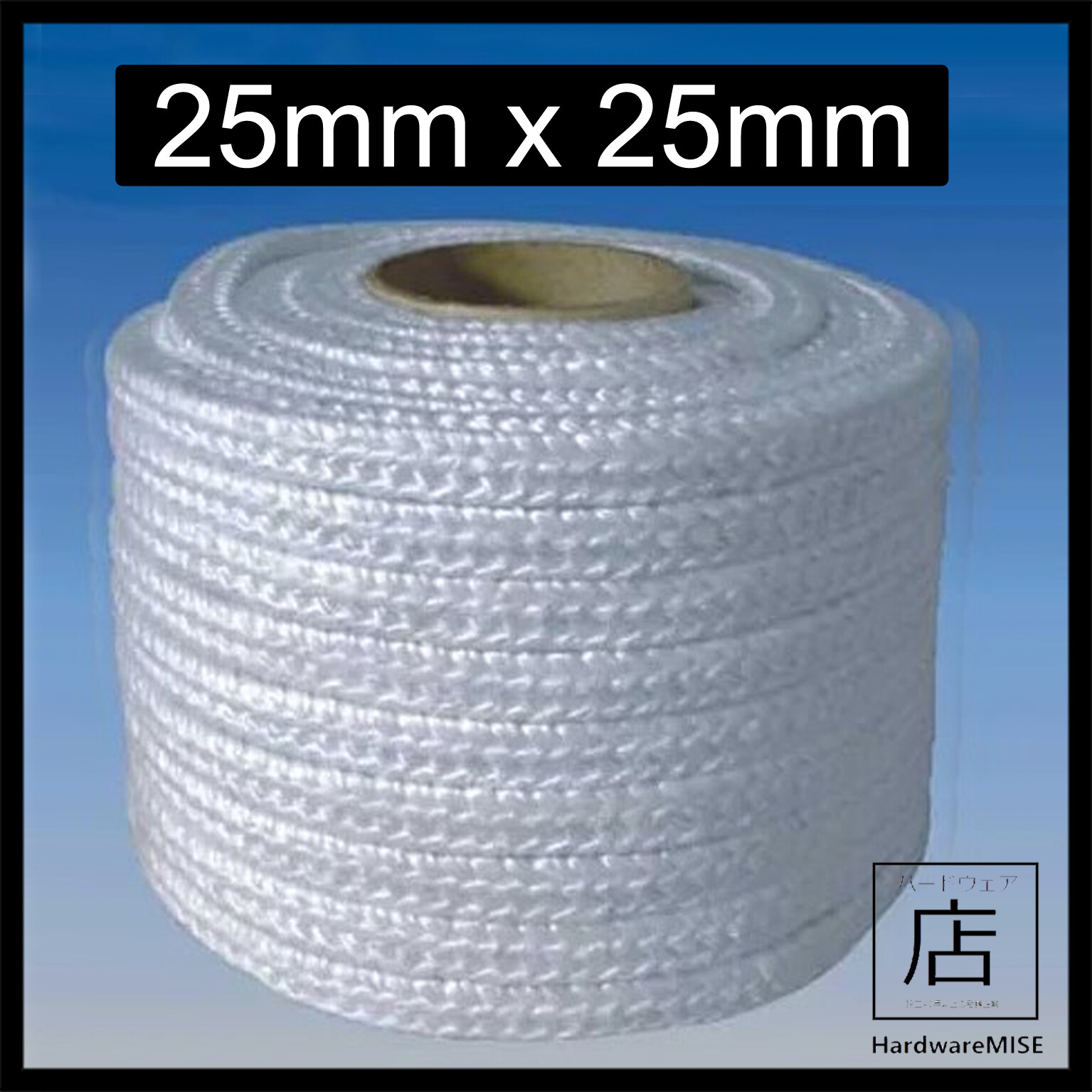 Fiberglass Square Braided Packing Rope 25mm x 25mm Malaysia Supplier ...
