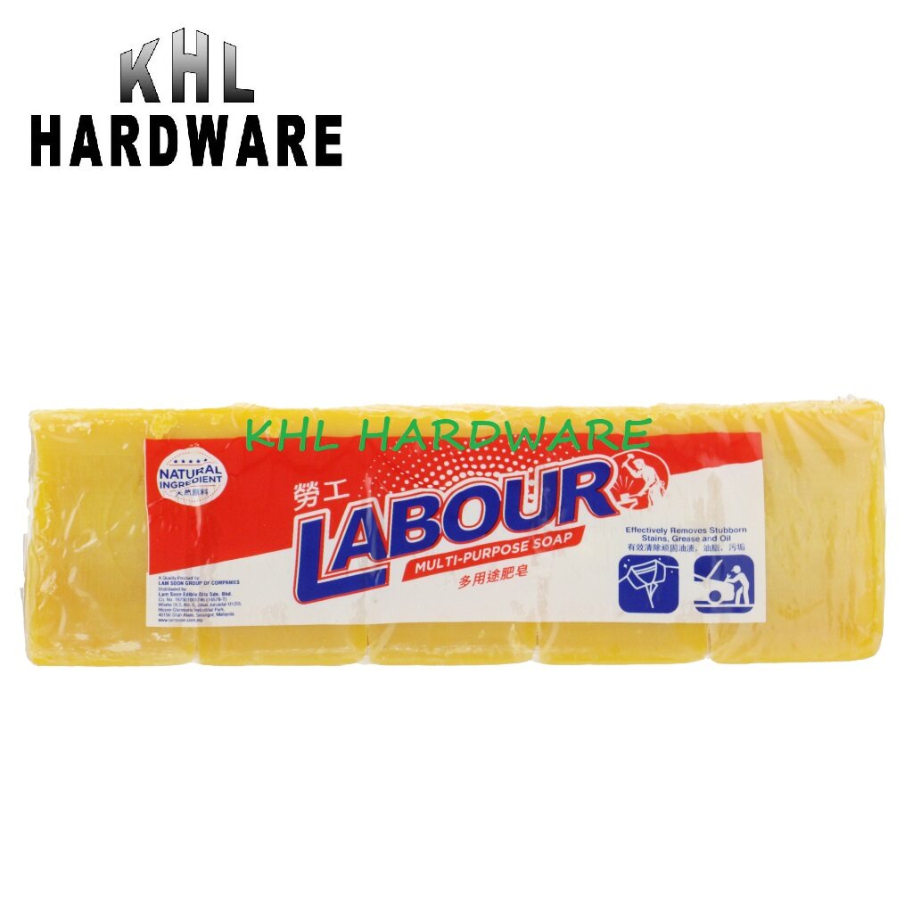 [KHL] LABOUR CAP BURUH Multipurpose Soap/ Sabun Serbaguna / Sabun Cuci ...