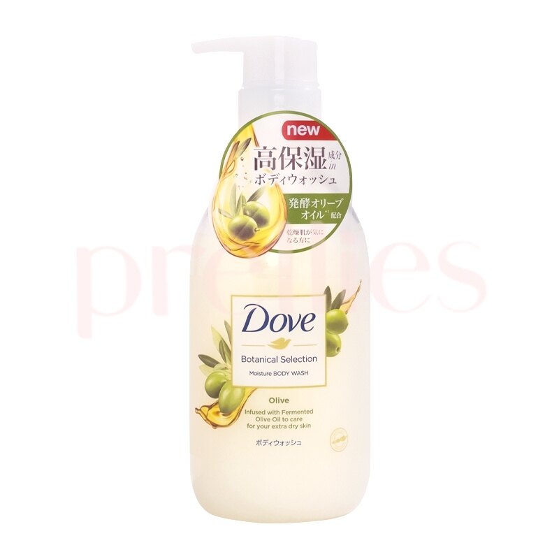 DOVE Botanical Selection Moisture Body Wash (Olive) 500g | Lazada PH