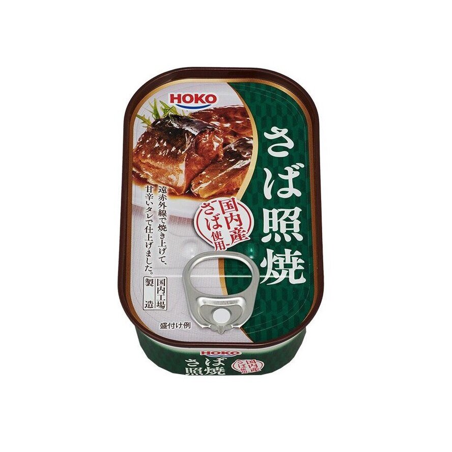 HOKO Canned fish SABA TERIYAKI / Sanma (Saury) Kabayaki Sanma ...