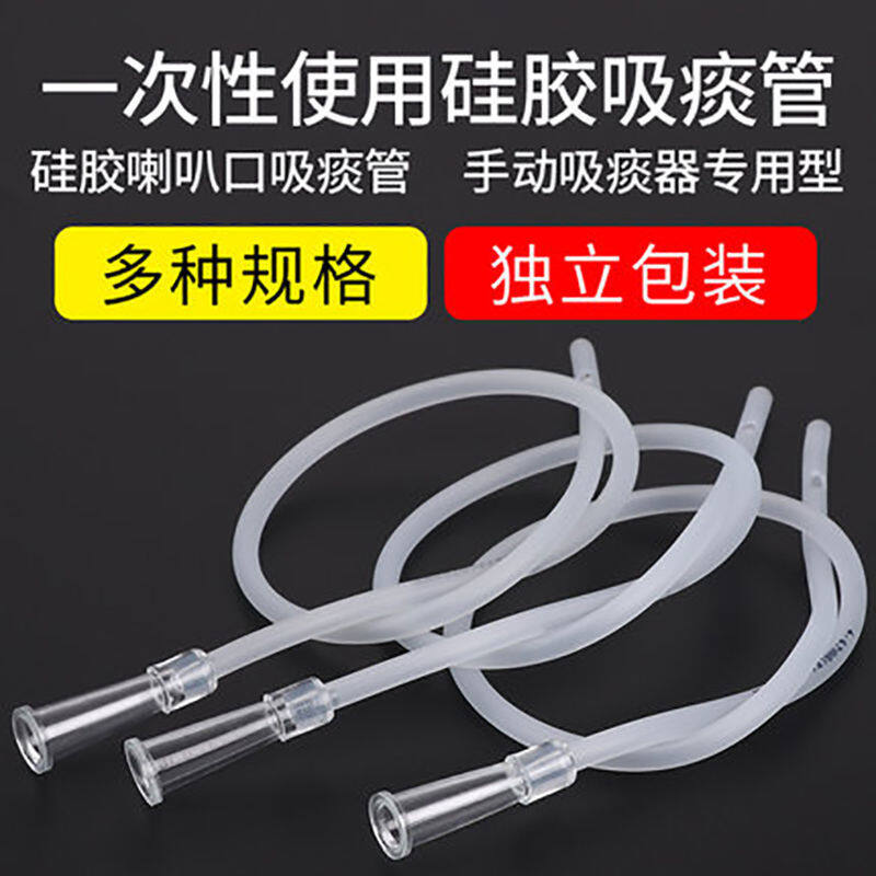 Manual Suction Device Gold Patient Suction Portable Handheld Suction ...