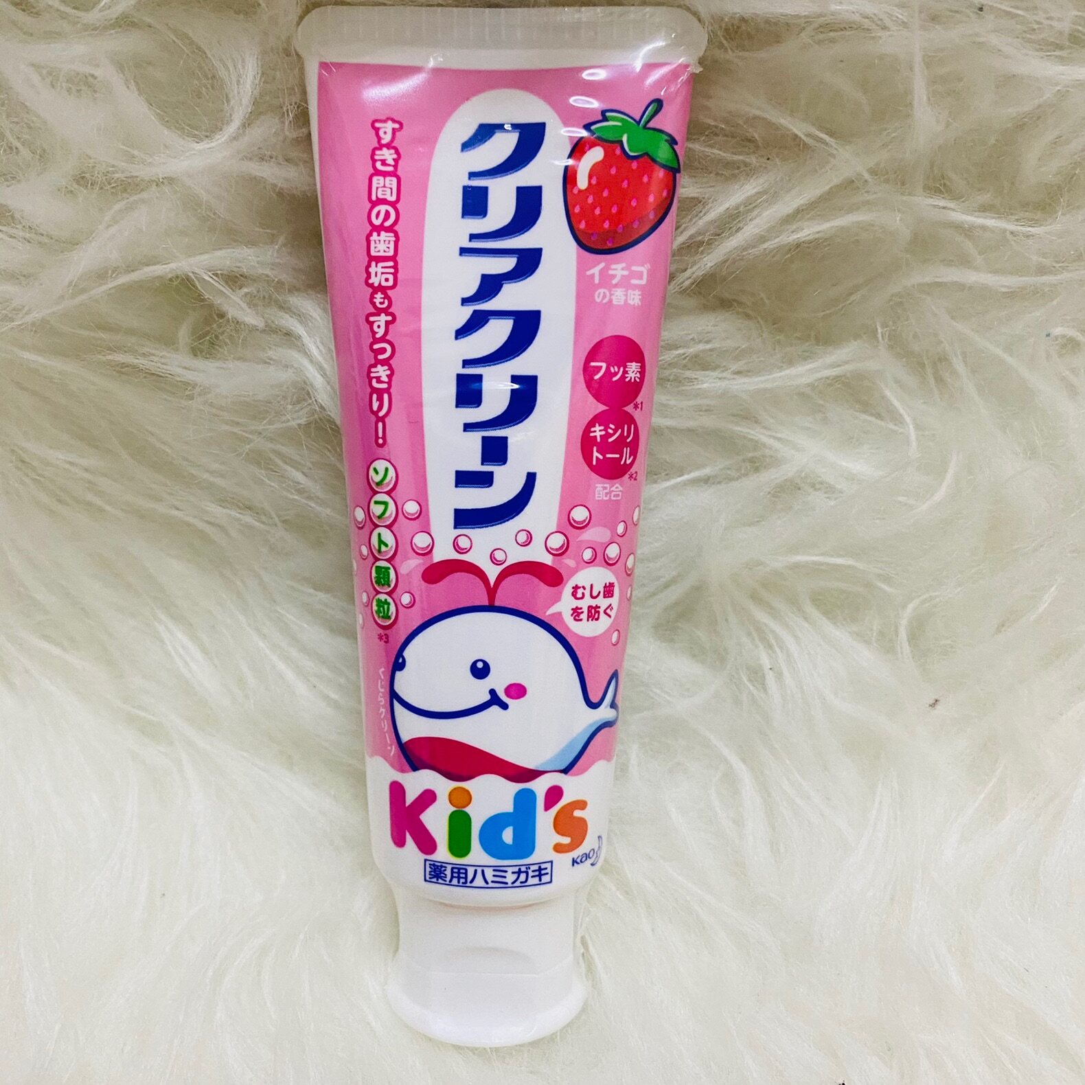 JAPAN KAO CLEAR CLEAN KIDS TOOTHPASTE (STAWBERRY) 日本KAO儿童牙膏（草莓） | Lazada