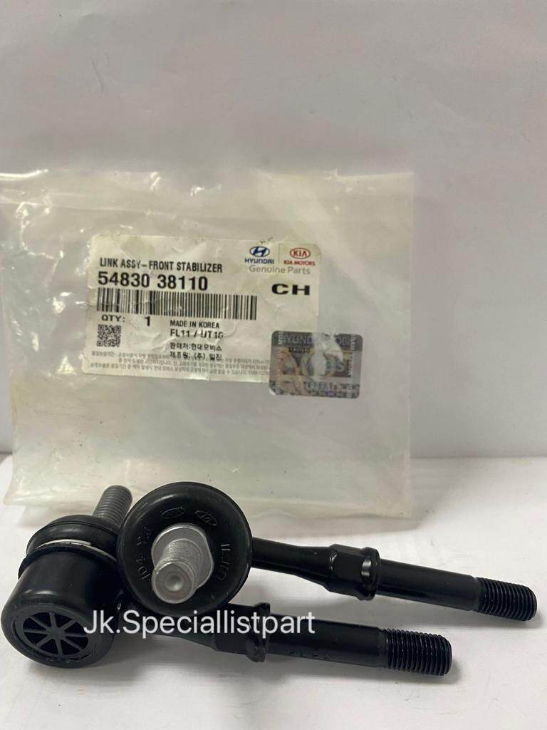 STABILIZER LINK FRT / ABSROBER LINK FRONT GENUINE PART (ORIGINAL ...