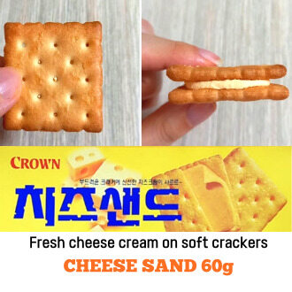 [Crown]Cheese Sand Crackers 60g/snack/Contains Cheddar and Camembert ...
