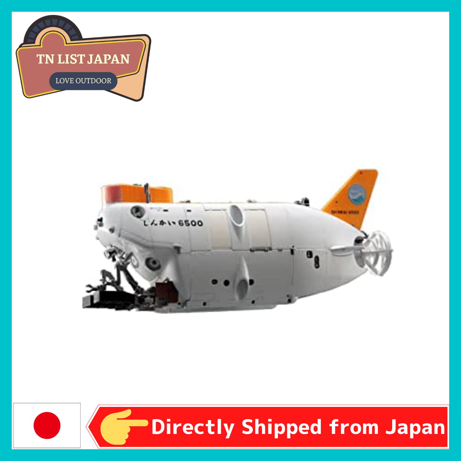 【Direct Shipping from Japan】Plastic model construction kit made in ...