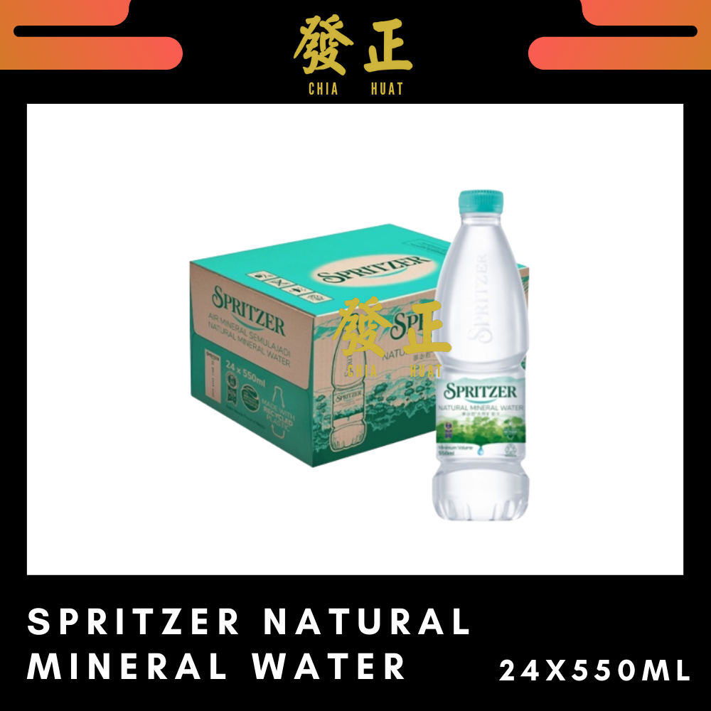 【NEW PACKAGING】 Spritzer Natural Mineral Water 24x550ml | Lazada