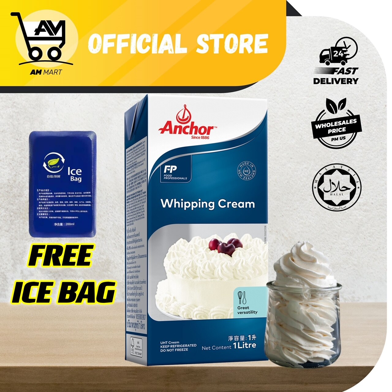 🌙RAYA SALE ANCHOR Whipping Cream #1L (HALAL) | Lazada