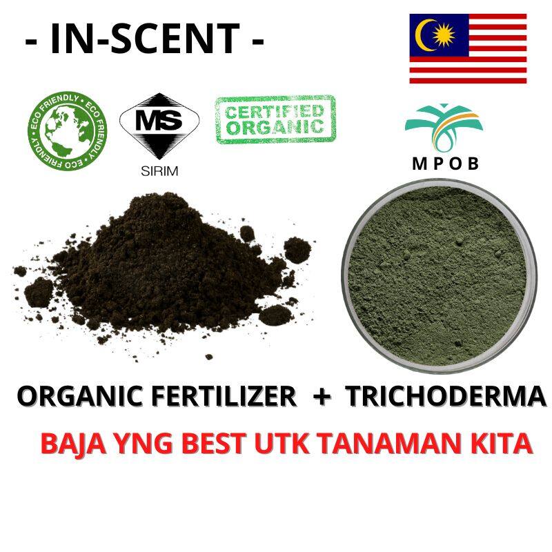 ORGANIC FERTILIZER +TRICHODERMA DEVELOPED BY MPOB - FOR ALL PLANTS ...