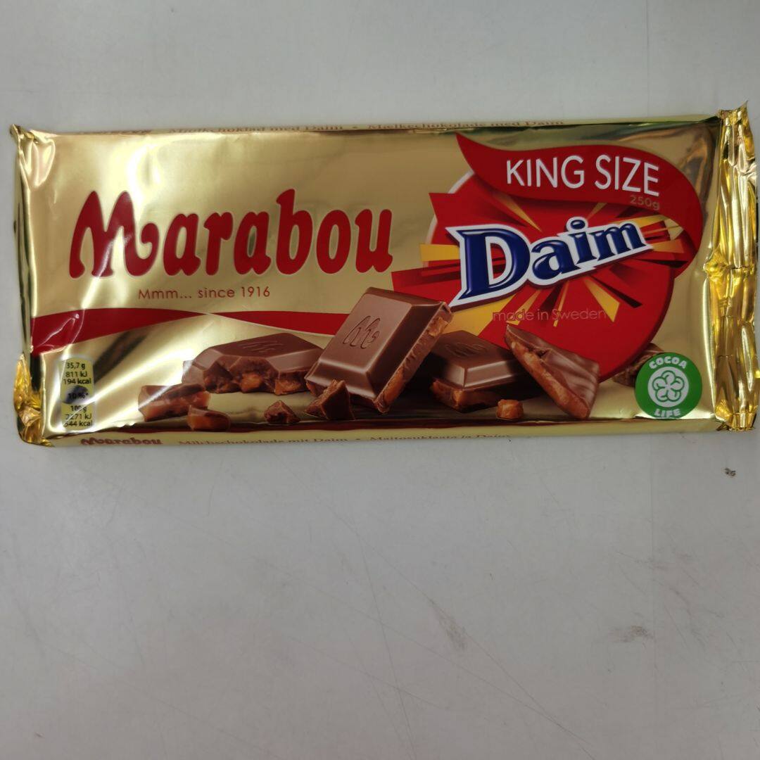 Marabou King size 220g Daim | Lazada