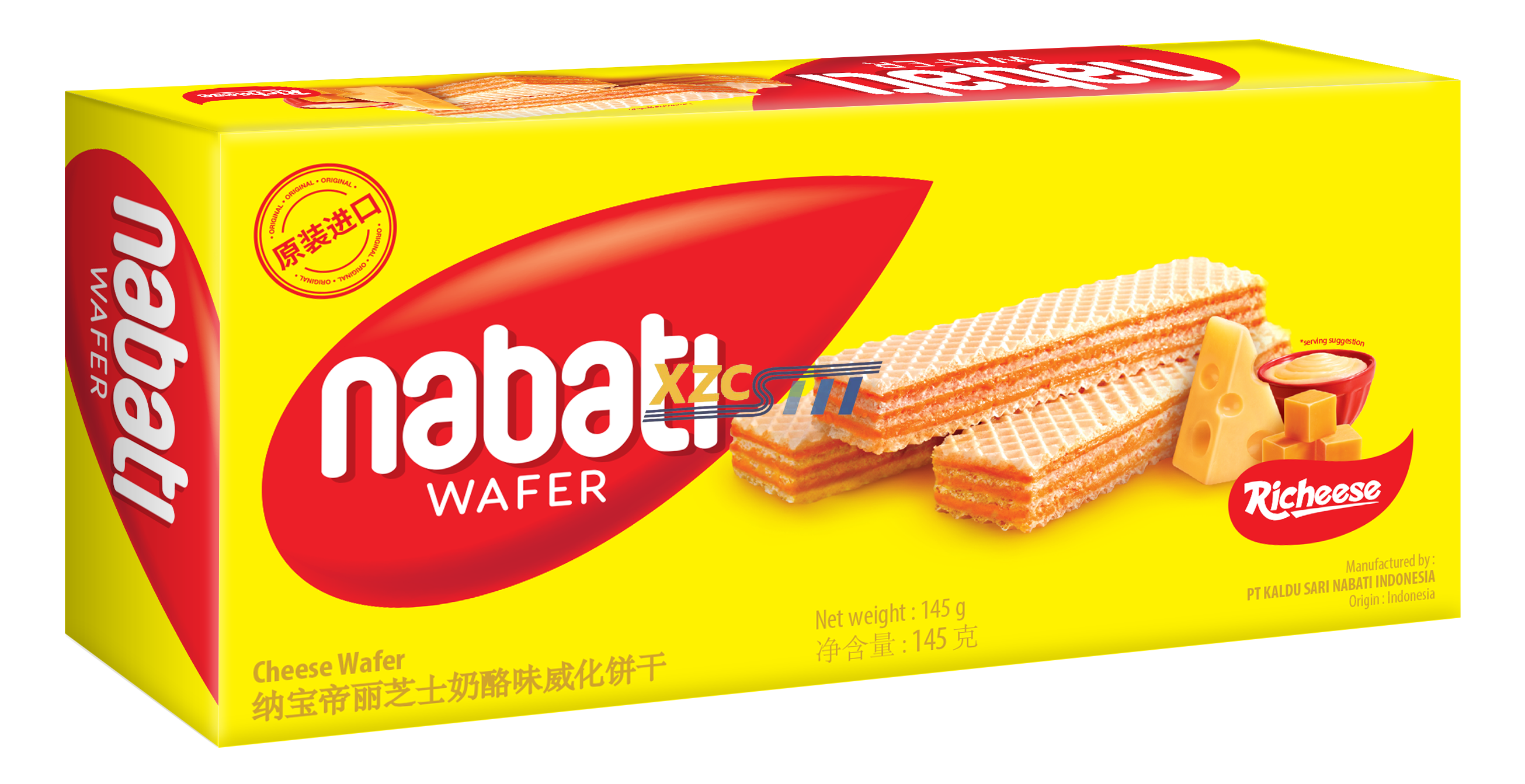 Richie Nabodi Wafer Biscuits Chocolate Cheese Snacks 435g | Lazada