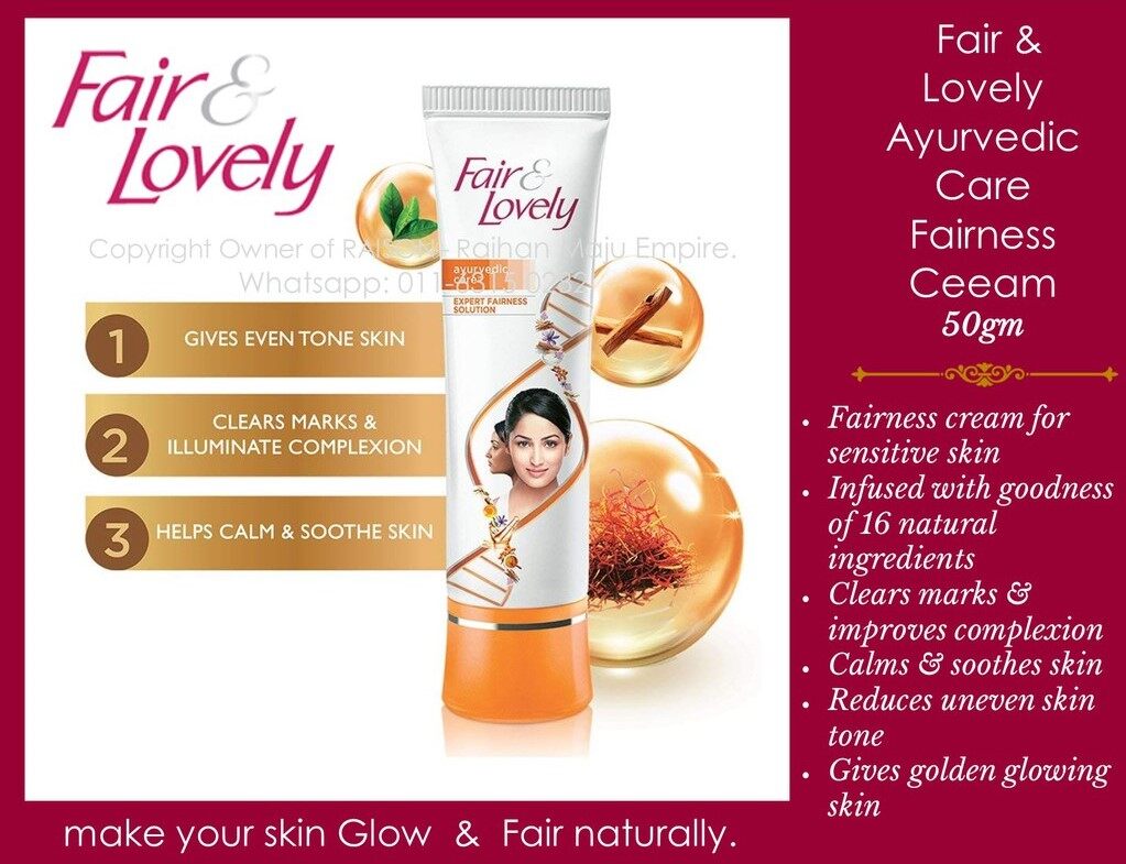 Fair and Lovely Ayurvedic Care Fairness Cream 50gm- Now in New Name ...