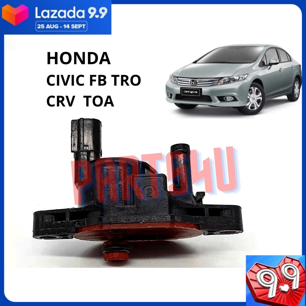 HONDA CIVIC FB TRO, CRV TOA FICD VACUUM VALVE 136200-7300 VALVE VACUUM ...