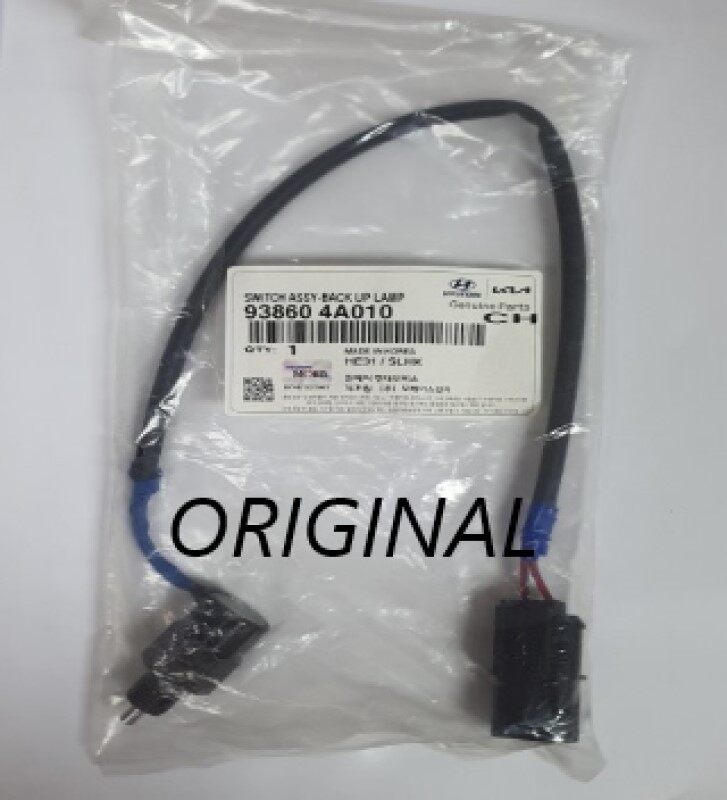 100% ORIGINAL HYUNDAI ATOS / INOKOM LORIMAS AU26 REVERSE SWITCH (93860 ...