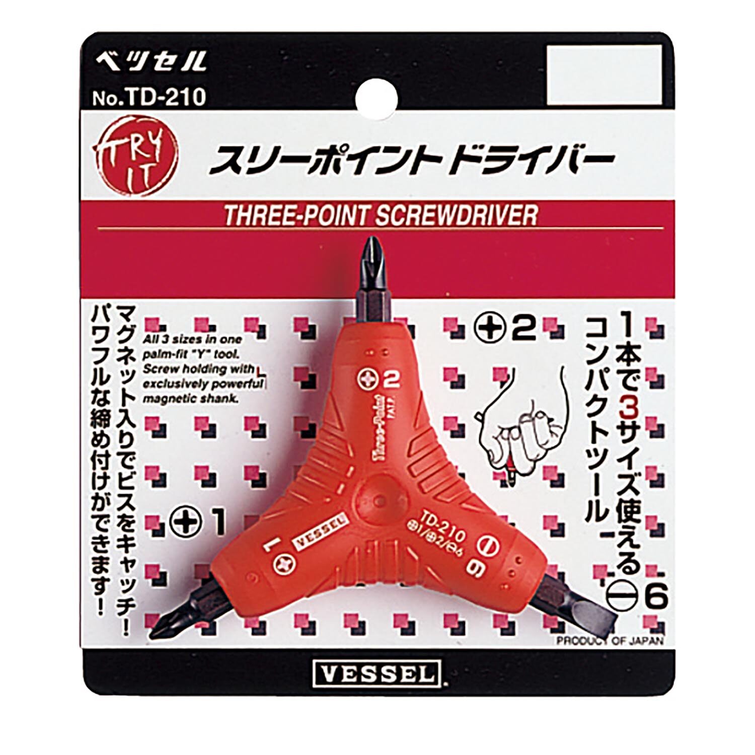 VESSEL (Japan) 3-Point Screwdriver TD-210(Ph No.1/Ph No.2/Slotted 6 ...