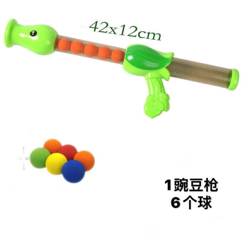 Plants vs. Zombie Pea Children's Toy Gun Boys Shooting Toys Aerodynamic ...