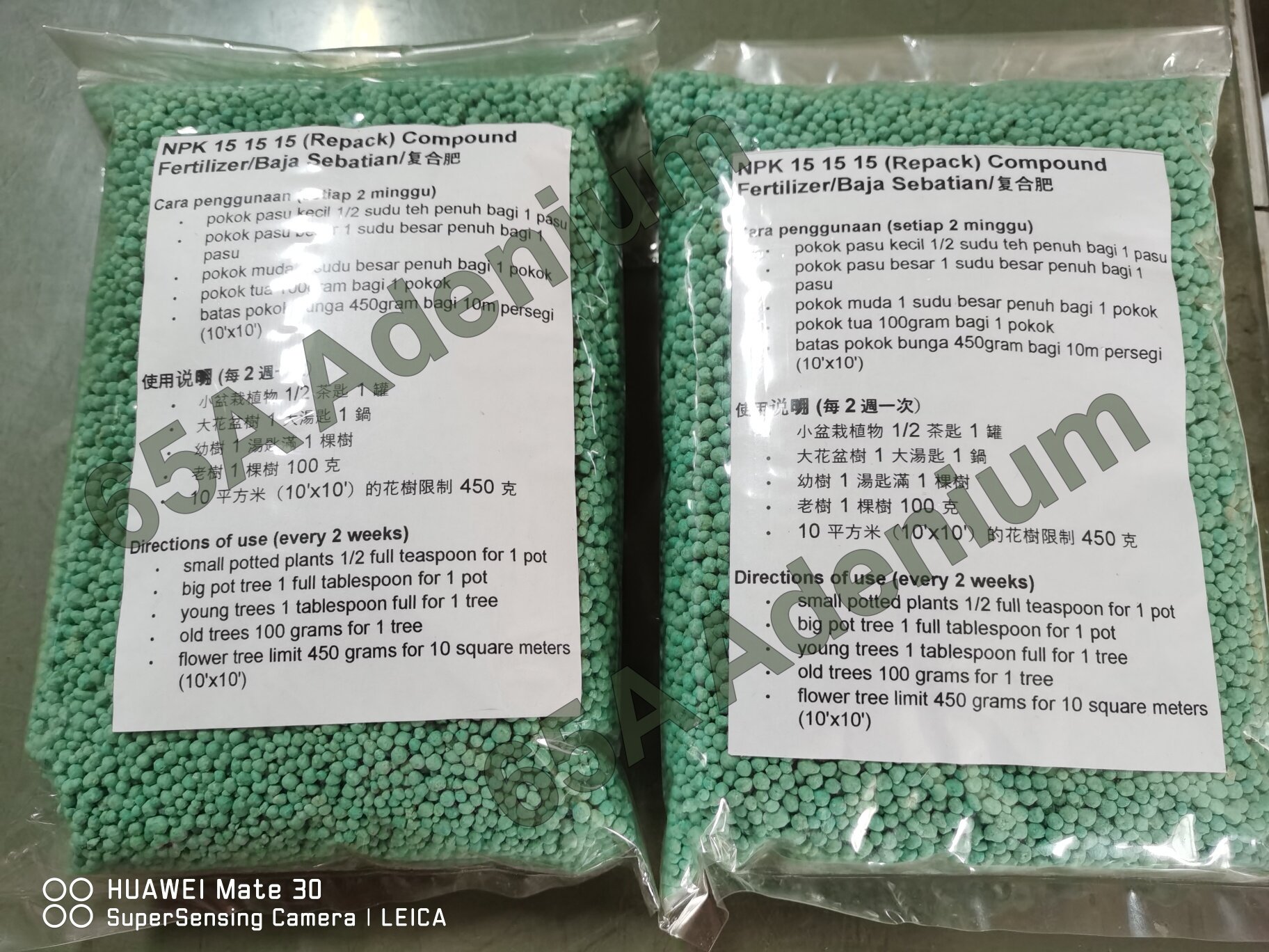 1kg NPK 15 15 15 (Repack) Compound Fertilizer/Baja Sebatian/复合肥 | Lazada