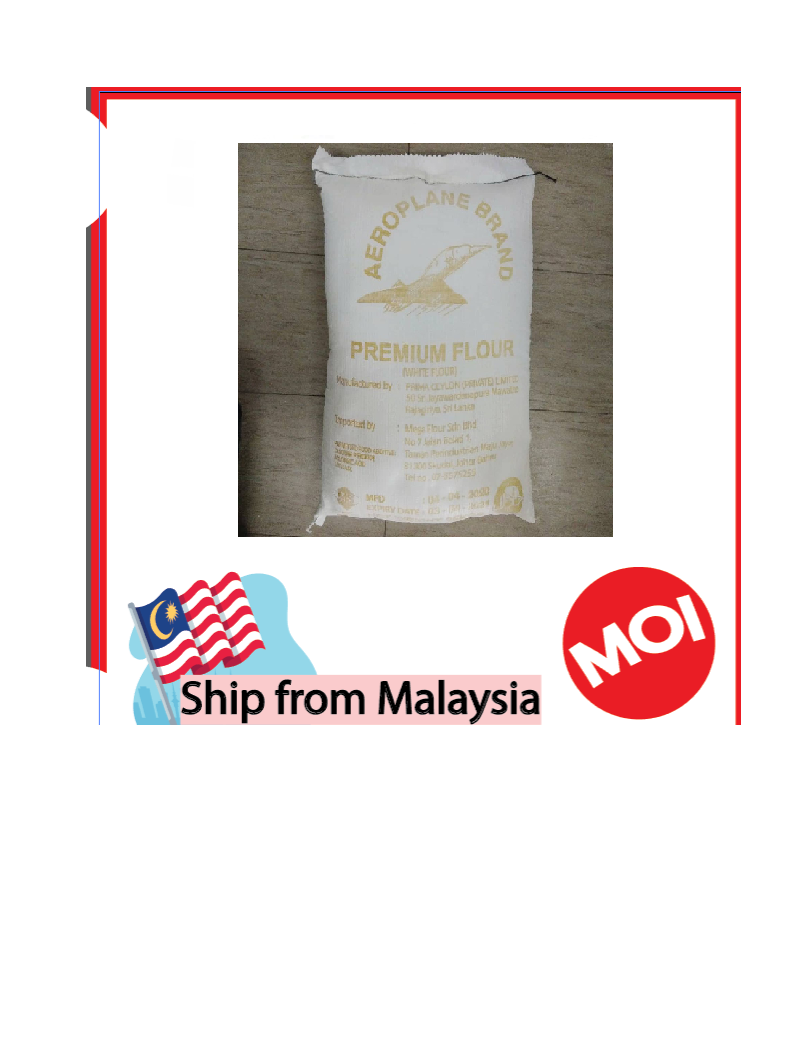HIGH PROTEIN Flour Tepung Roti High Protein Prima [Bread Flour] - 1kg ...