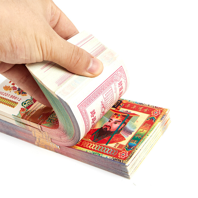 MMU 300pcs Mixed Chinese Joss Paper Ancestor Money 8 trillion dollars ...