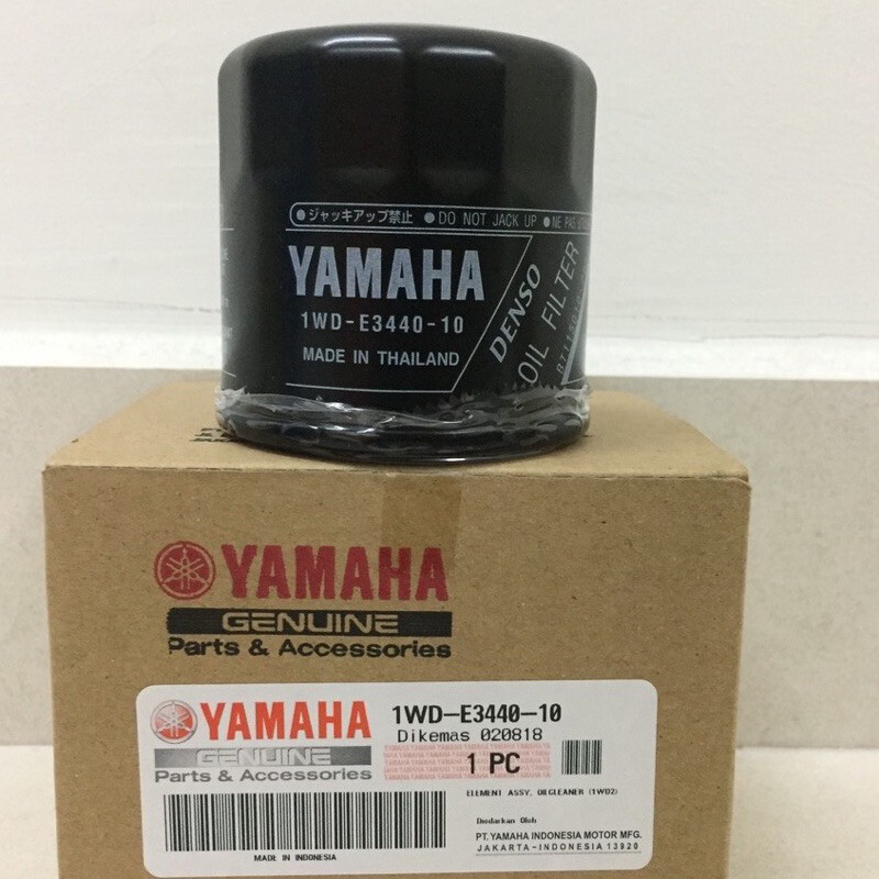 100% original HLY YAMAHA R25 XJ6 R6 R1 MT07 MT09 OIL FILTER (YAMAHA ...