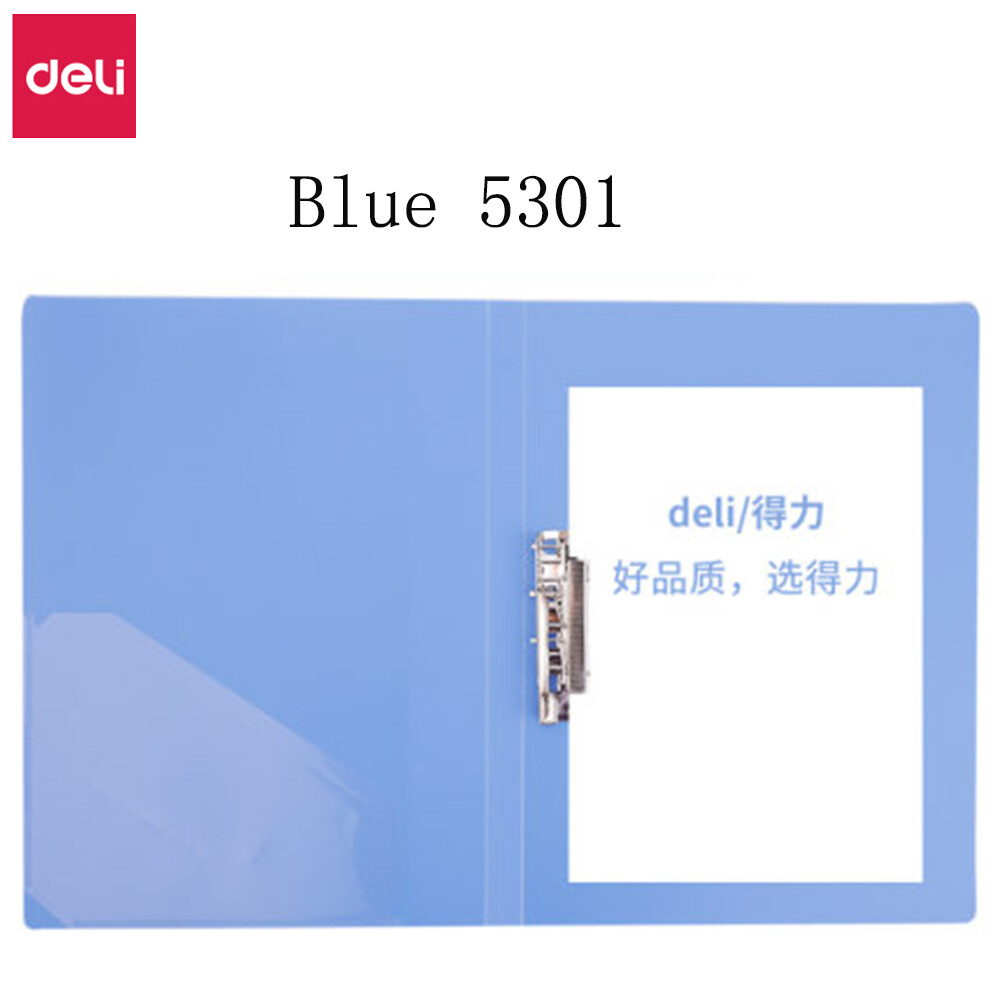 Deli A4โฟลเดอร์คู่แคลมปแข็งแรงพิเศษใส่แฟ้มซอง PP + สแตนเลสคลิปหนีบ ...