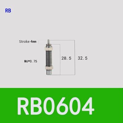 RBC Hydraulic Damper SMC Pneumatic Oil Pressure Shock Absorber Buffer ...