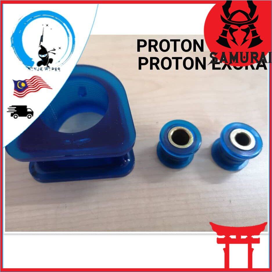 SILICONE STEERING RACK BUSH FOR PROTON EXORA EXORA BOLD PREVE SUPRIMA ...